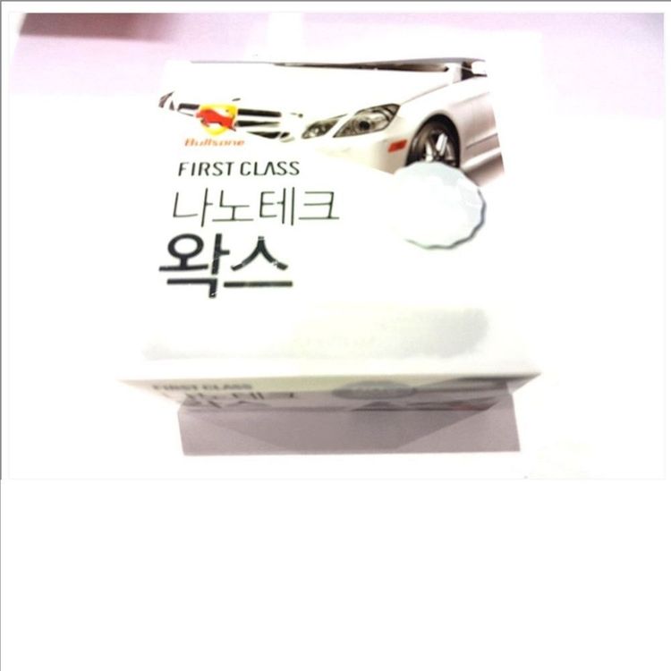 룩센나노테크왁스흰색차용 왁스 차량코팅제 자동차 홈플러스 택배배송