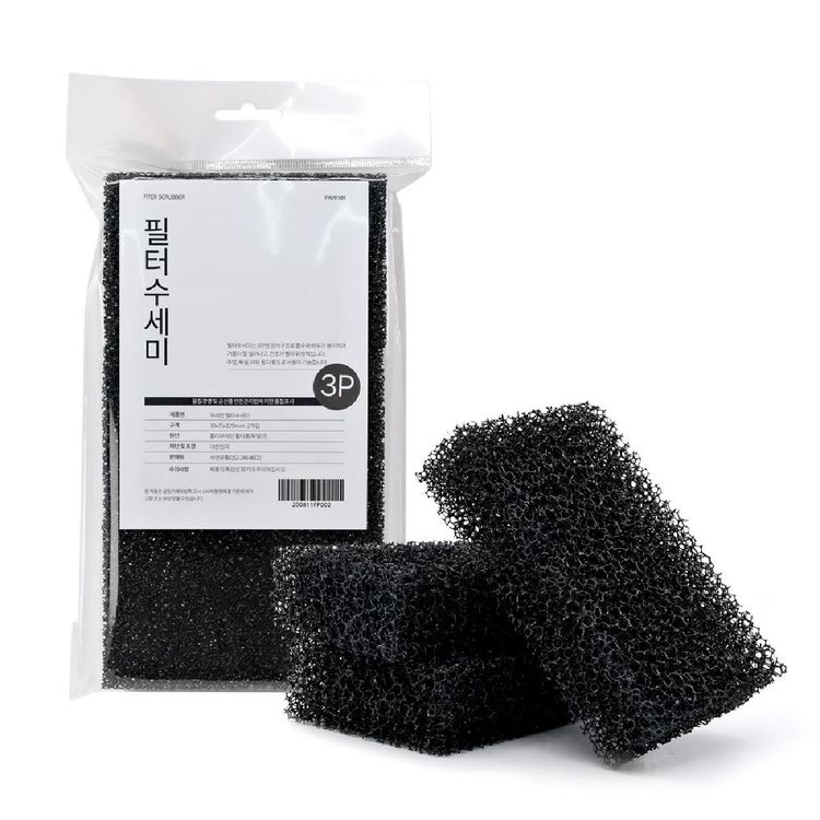 Kimspp 독일정품 블랙 필터수세미 3p 포장 10개 홈플러스 택배배송