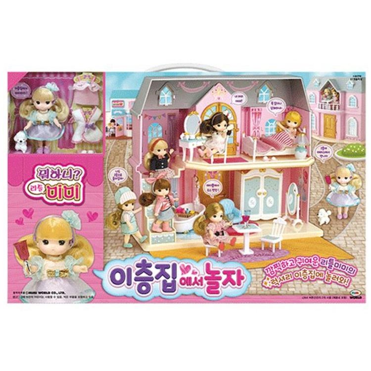 이층집에서 놀자 유아 어린이 인형놀이 장난감 완구 홈플러스 택배배송