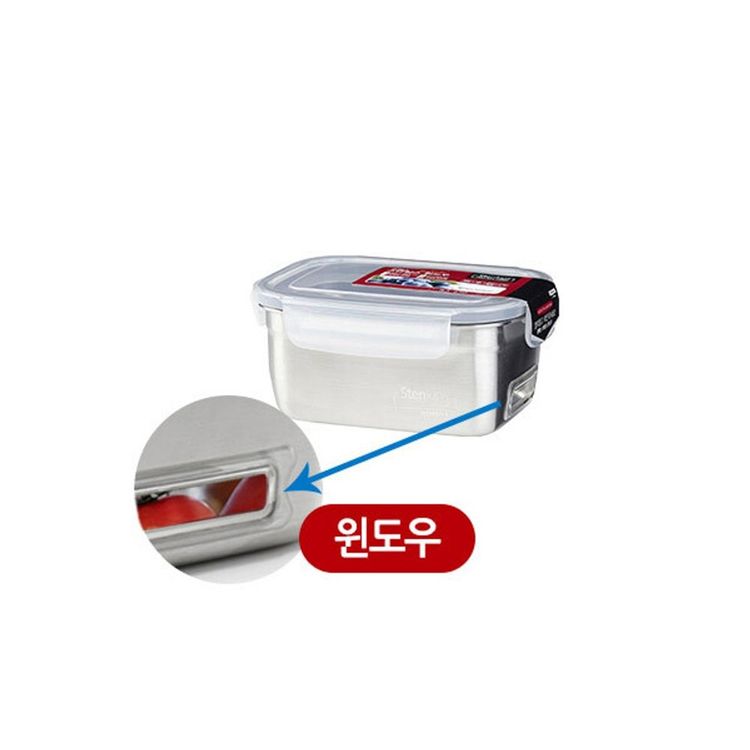 스텐킵스 윈도우 직사각 3호 650ml 주방용품 반찬통 홈플러스 택배배송