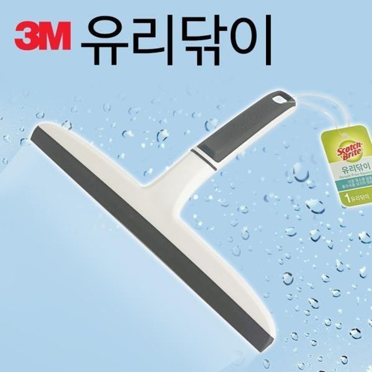 3m 유리닦이1693 스퀴즈 물기제거 거울 창문 청소 홈플러스 판매자택배