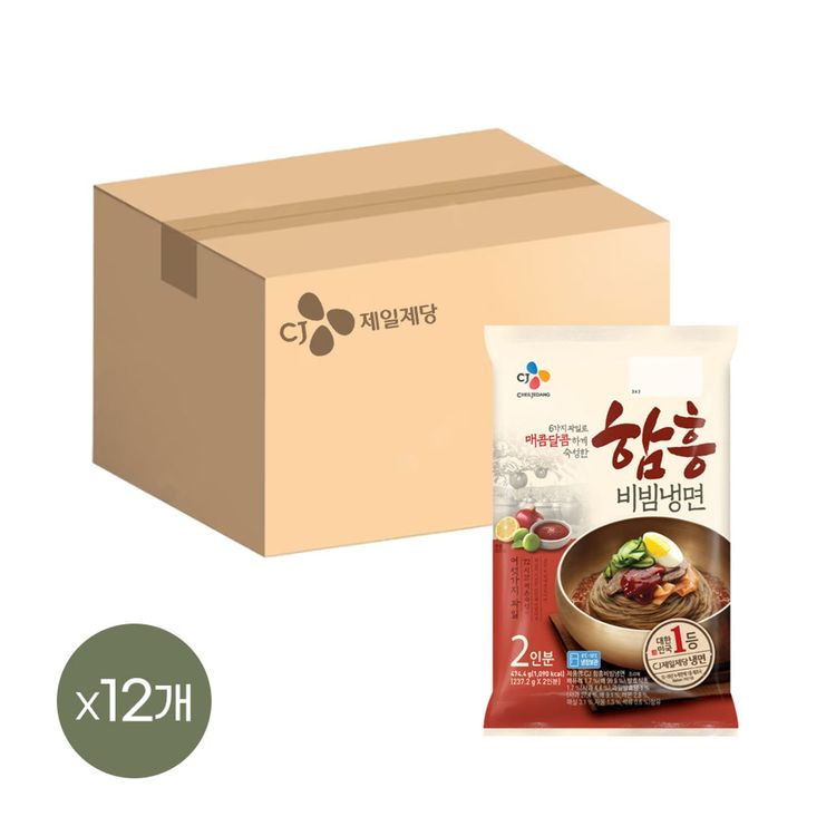 CJ 함흥 비빔냉면 2인분(474.4g) x12개 | 홈플러스 택배배송