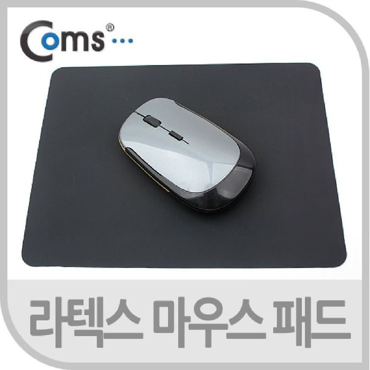 Coms 마우스 패드라텍스 재질 블랙 손목받침 손목보호마우스패드 손목보호형마우스패드 홈플러스 택배배송