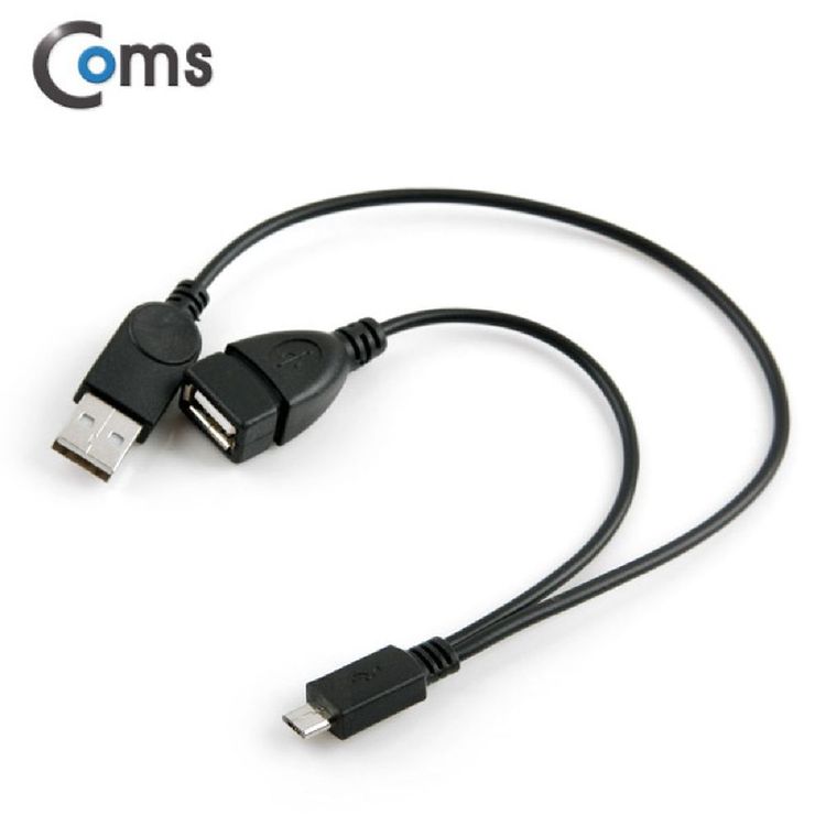 스마트폰 Otg 젠더 Micro M Usb M F Y형 Usb 전원 홈플러스 택배배송