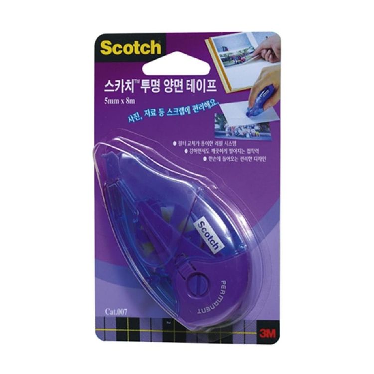 한손으로쓰는 양면테이프 84x8mm 10개 투명 홈플러스 택배배송