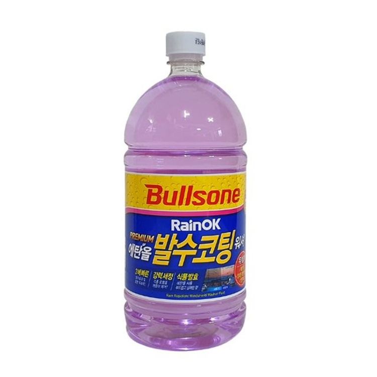 레인 실용적인 N70338efcb1 발수코팅 에탄올 워셔액 18l 비오는날 세정 홈플러스 택배배송