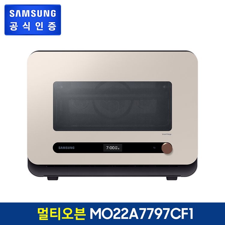 삼성 비스포크 큐커 Mo22a7797cf1 22l 글램 베이지 홈플러스 택배배송