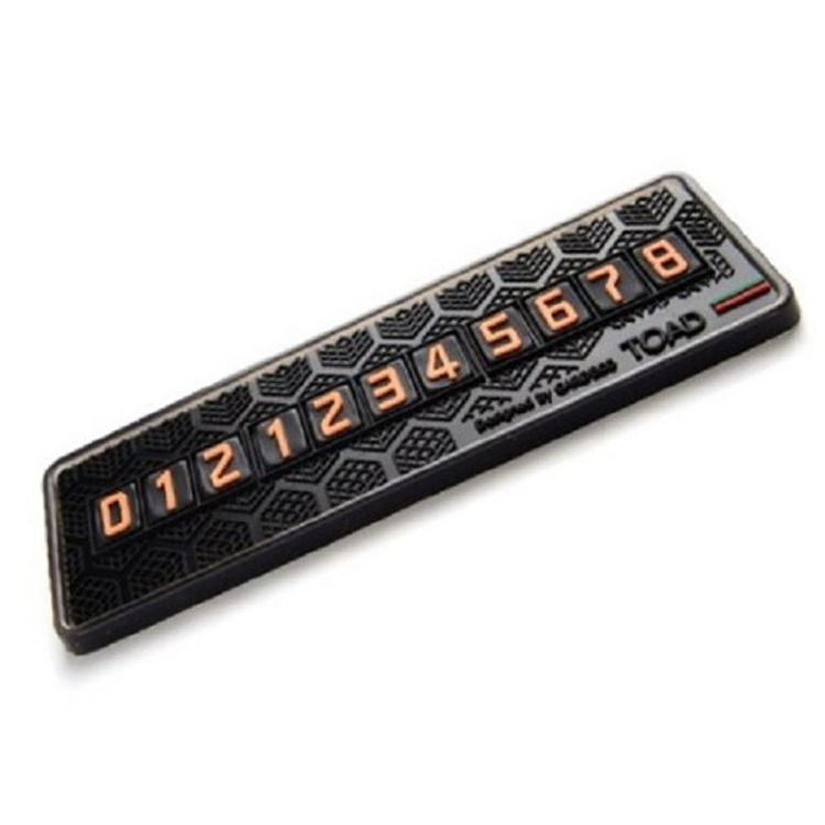 토드 실용적인 N7033a5bcf7 주차알림판 주차번호판 전화번호판 새차선물 홈플러스 택배배송