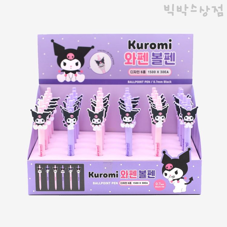 산리오 쿠로미 와펜볼펜 30개입 Box 노크식볼펜 선물 유치원 답례품 생일 팬시 필기 홈플러스 택배배송