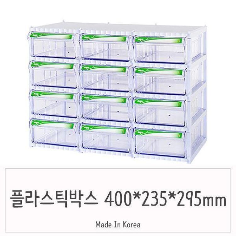투명 플라스틱서랍장 12칸 부품박스 홈플러스 택배배송