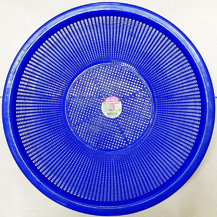 업소 식당 주방 요리 채반 소쿠리3호33cm 파랑 홈플러스 택배배송