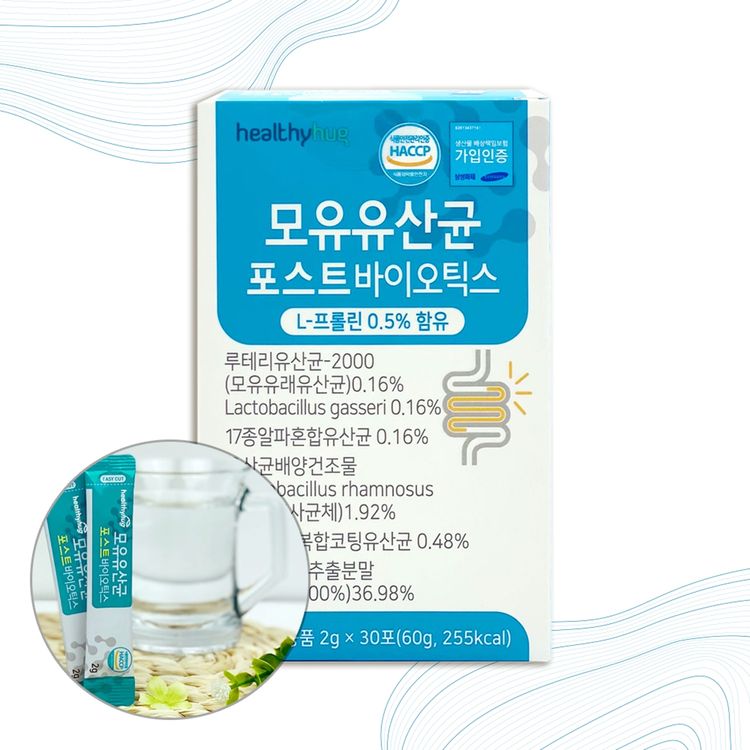 헬씨허그 루테리 유산균 프로 포스트 바이오틱스 30포 홈플러스 택배배송