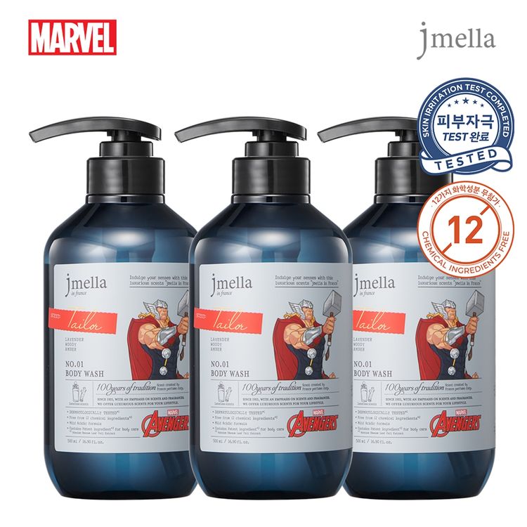 제이멜라 마블 토르 테일러 퍼퓸 바디워시 500ml 3개 홈플러스 택배배송