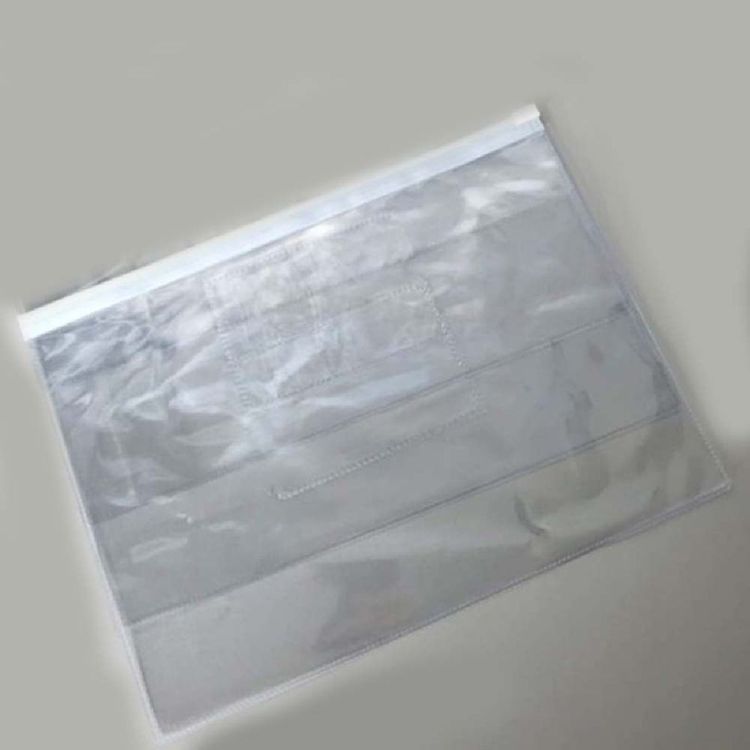 여행용품 소품 지퍼백 Pvc 슬라이딩 투명 소 지퍼팩 홈플러스 택배배송