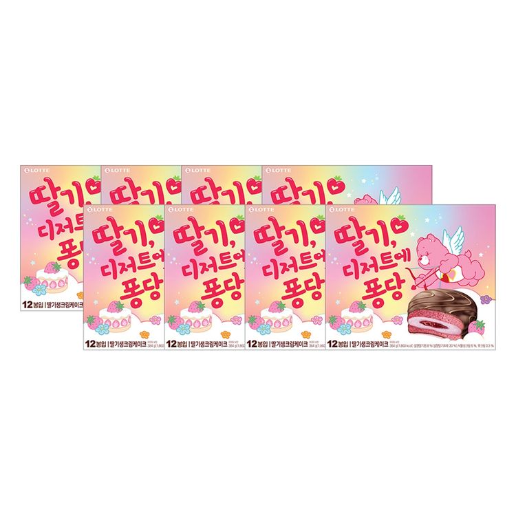 케어베어x몽쉘 딸기 생크림케이크384g X8개 홈플러스 택배배송