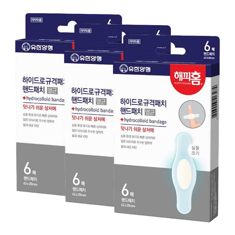 해피홈 하이드로 규격패치 멸균 혼합형 6매 X 3개 홈플러스 택배배송