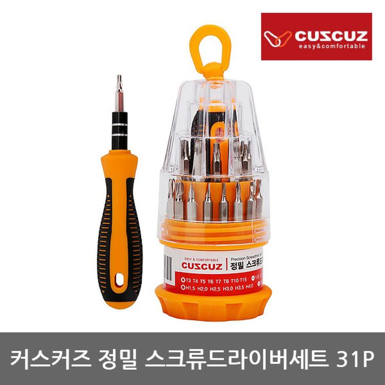 Or 커스커즈 정밀 스크류드라이버세트 31p 실용적 홈플러스 택배배송