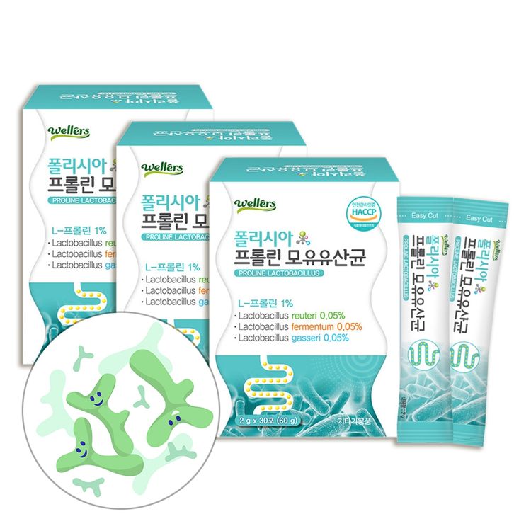 웰러스 모유유래 유산균 프롤린 프로바이오틱스 90포 홈플러스 택배배송