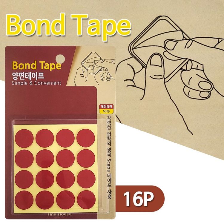 우일 양면테이프16p 1432 강력 접착 부착 폼원형 홈플러스 택배배송