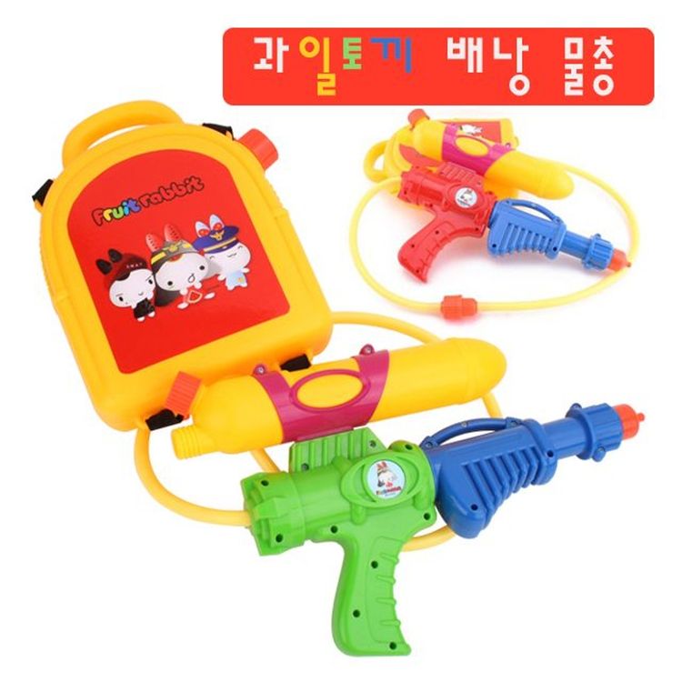토이코 과일토끼 배낭 물총 랜덤1개 물놀이 장난감 홈플러스 택배배송