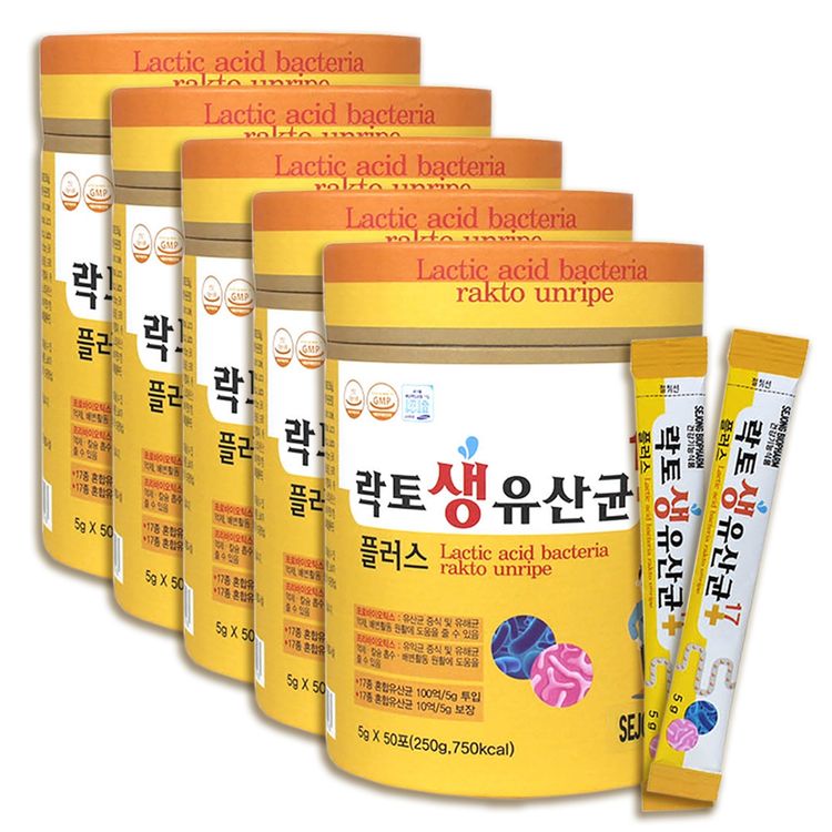 락토포스트바이오틱스 생유산균17플러스 250포 홈플러스 택배배송