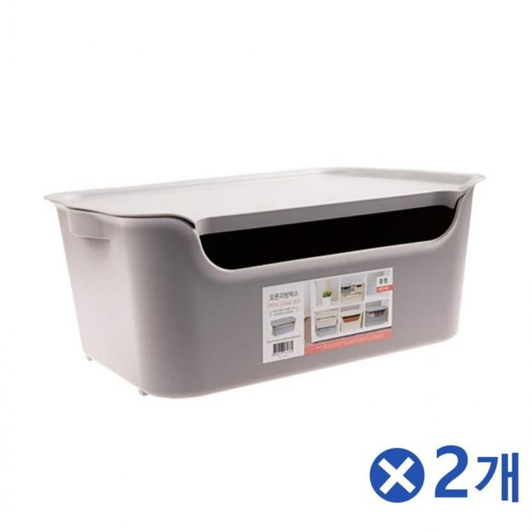 뚜껑 오픈 리빙박스 중 그레이 다용도수납바구니 홈플러스 택배배송