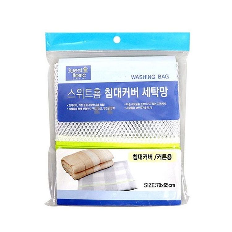 침대커버 N3011c67d4d 커튼용 세탁망 빨래망 70x65cm 홈플러스 택배배송