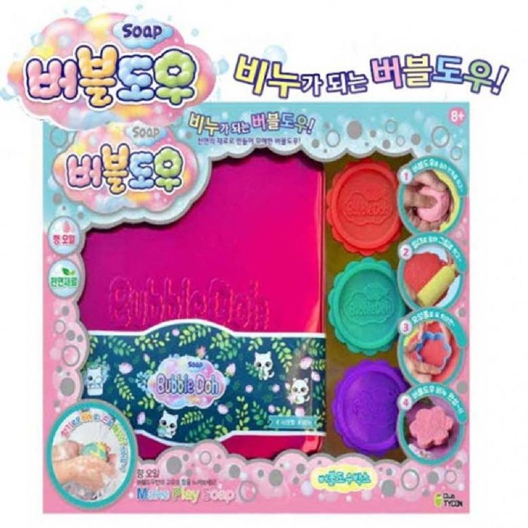 놀이 도우 버블 만들기 L 찍기 천연비누 홈플러스 택배배송