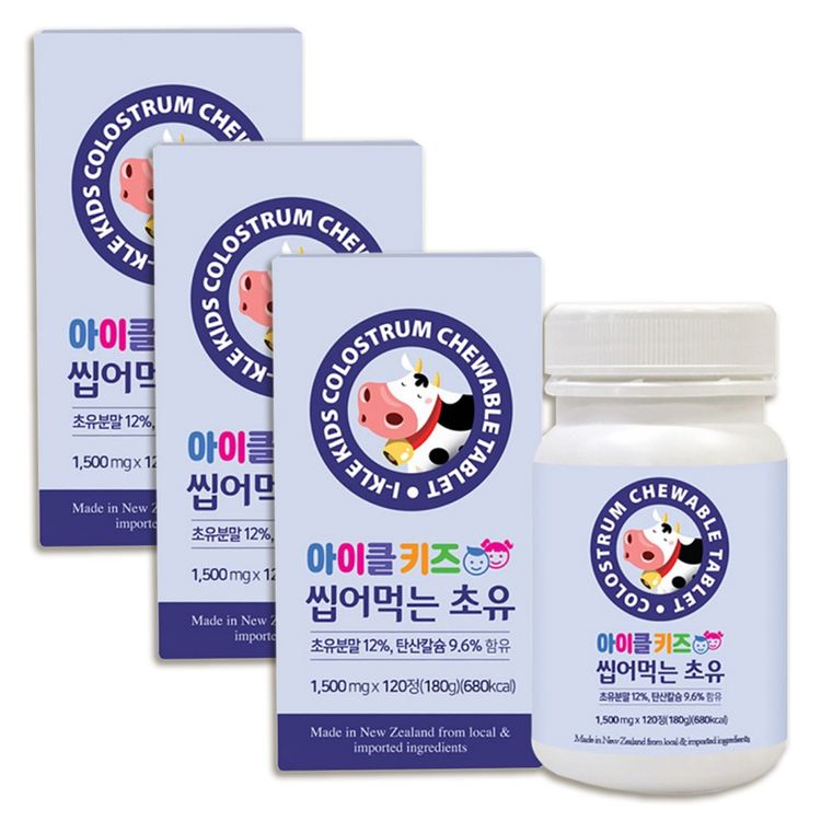 Ikle 키즈 초유 칼슘 단백질 영양제 츄어블 360정 홈플러스 택배배송