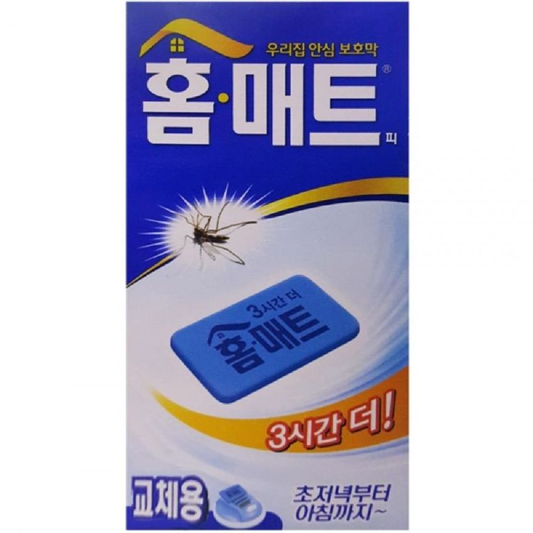 홈매트 전자모기향 훈증기 패드리필 30매 모기매트 홈플러스 택배배송