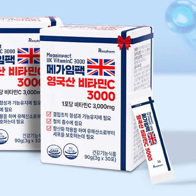 렉스팜 메가임팩 영국산 비타민c 3000 3gx30포 홈플러스 택배배송