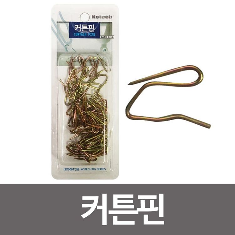 코텍 커튼핀k 6515커텐핀 봉걸이 커텐고리 커튼고리 홈플러스 택배배송