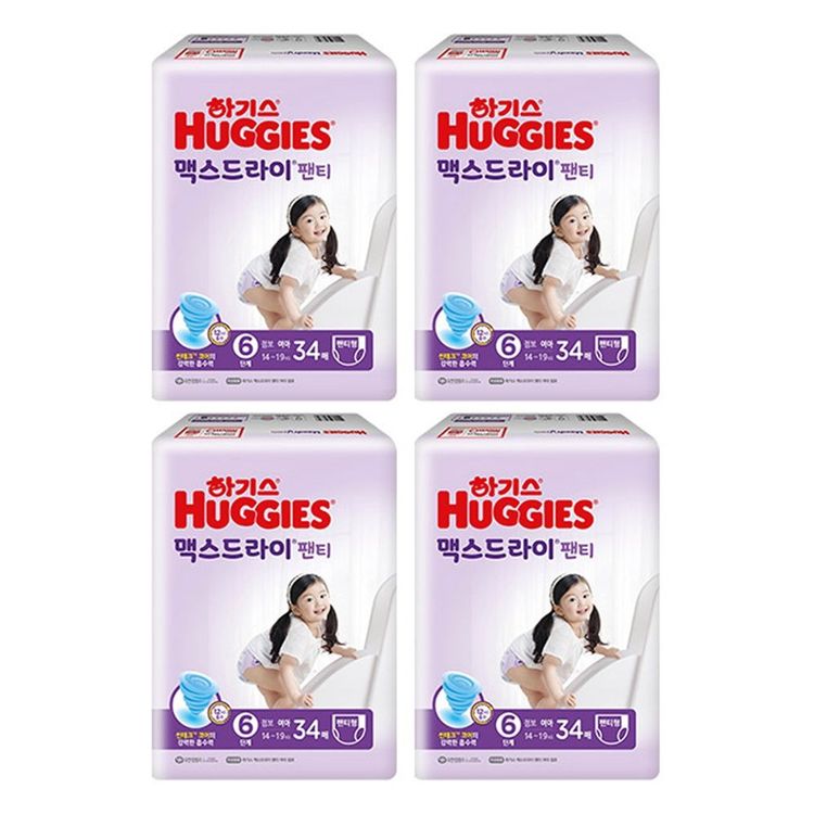 하기스 맥스드라이 6단계 여아 팬티형 34매x4팩 점보 홈플러스 택배배송