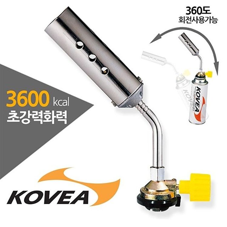 초강력화력 회전사용 가스토치 코베아 캐논 홈플러스 택배배송