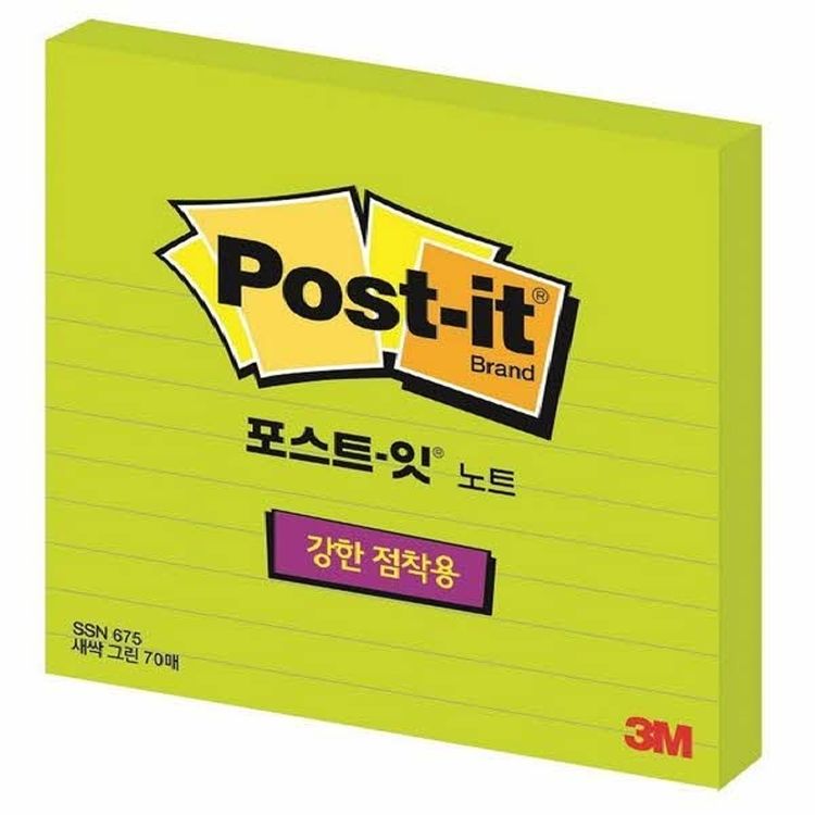 3m 포스트 잇 강한점착용 노트 그린 102x102n3579900 홈플러스 택배배송