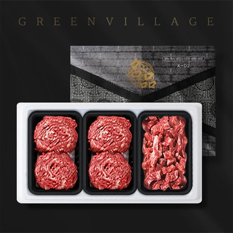 [그린빌리지] 1등급 한우 900g 선물세트(불고기600g+국거리300g) | 홈플러스 택배배송