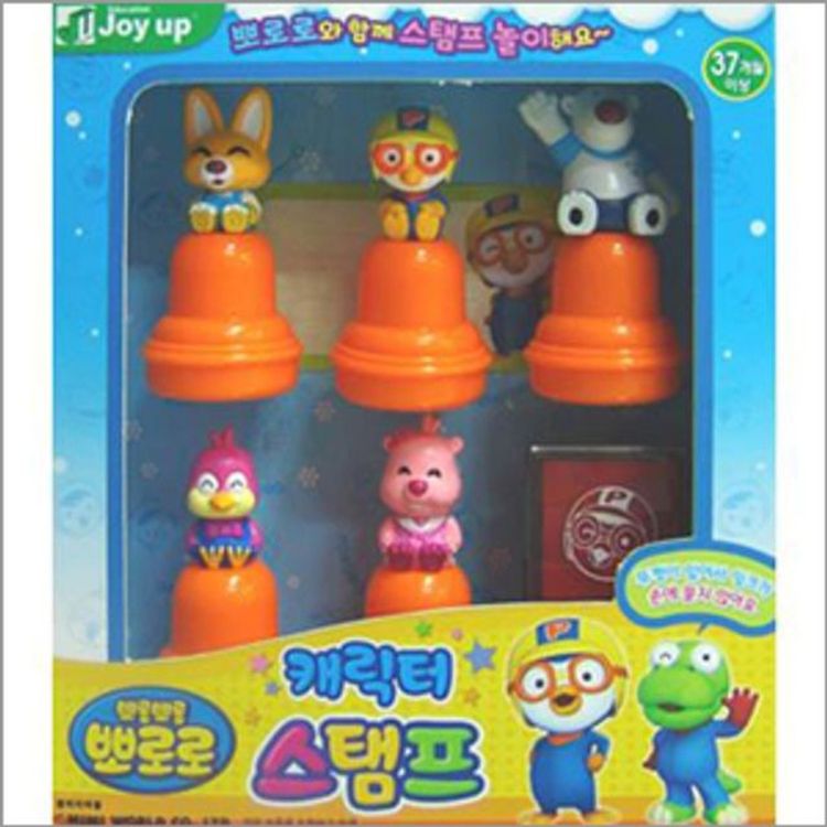미미월드 뽀로로 캐릭터 스탬프 홈플러스 택배배송