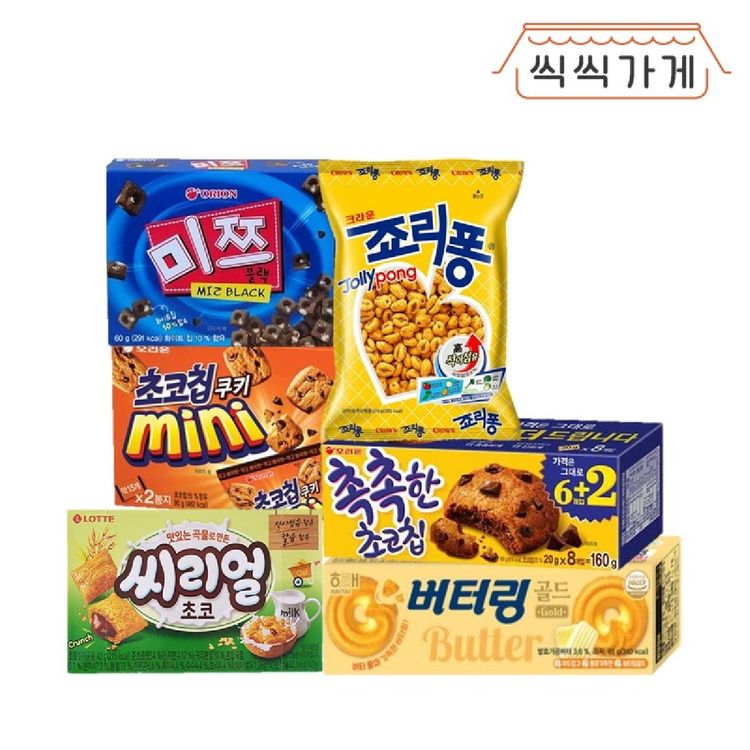 씩씩가게 우유에 퐁당 함께 먹기 좋은 과자 6종죠리퐁 버터링 초코칩칩쿠키 미쯔 씨리얼 홈플러스 택배배송
