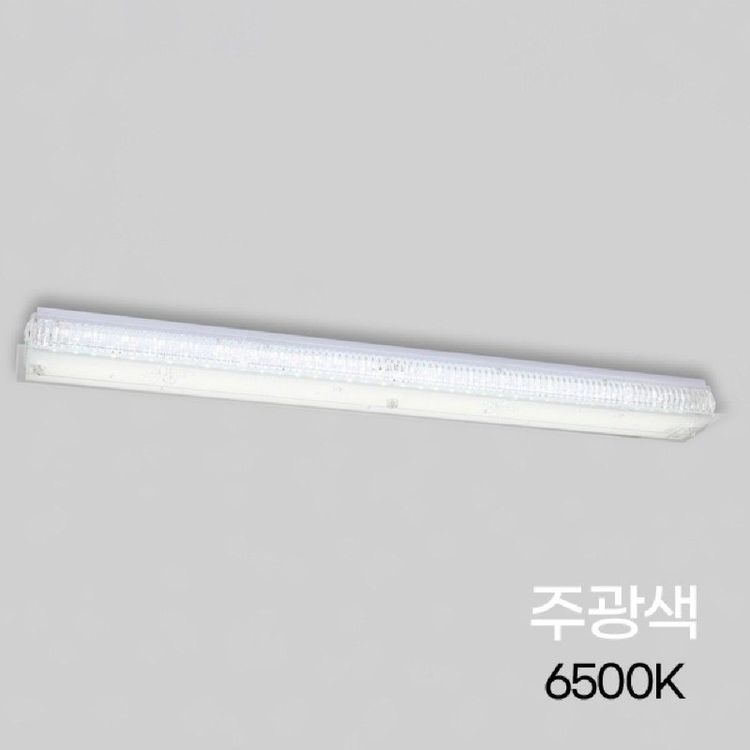 주방등터널 Led 뉴 나비 프리미엄 2등 50w 주광 65k 홈플러스 택배배송