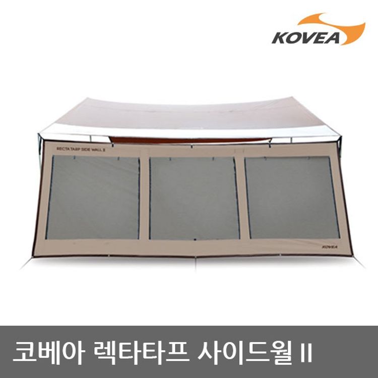 Et 코베아 렉타타프 사이드월2 Kecw9tw 03 홈플러스 택배배송
