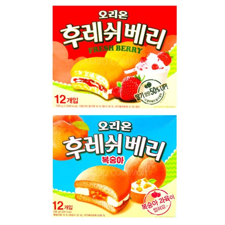 후레쉬베리세트 후레쉬베리1개후레쉬복숭아1개 홈플러스 택배배송