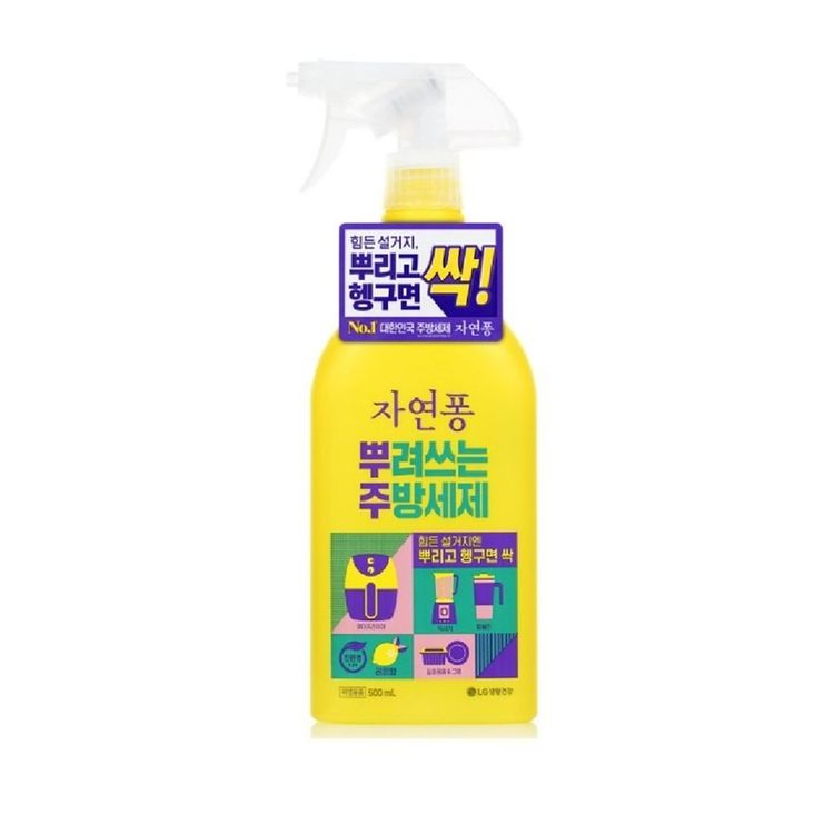 친환경 Lg생활건강 자연퐁 뿌려쓰는 주방세제 레몬향 500ml 홈플러스