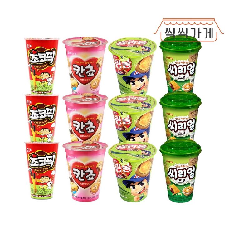 씩씩가게 컵과자 4종 세개씩 홈런볼 컵 씨리얼 컵 초코픽 칸쵸 컵 홈플러스 택배배송