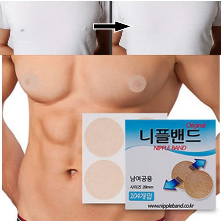 니플밴드104매꼭지가리개패드밴드남자가슴유두패치 홈플러스 택배배송