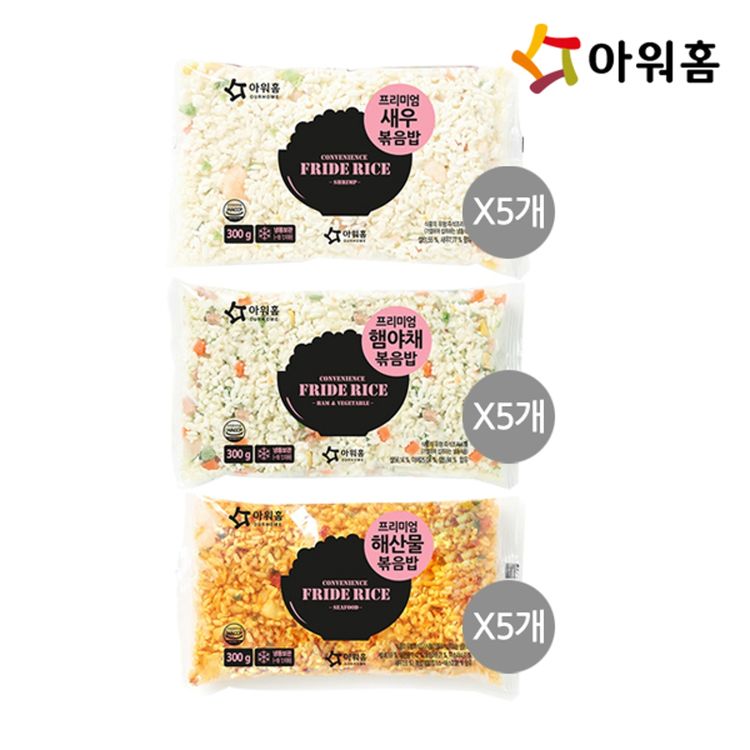 아워홈 프리미엄 새우볶음밥 5개햄야채볶음밥 5개해산물볶음밥 5개 홈플러스 택배배송