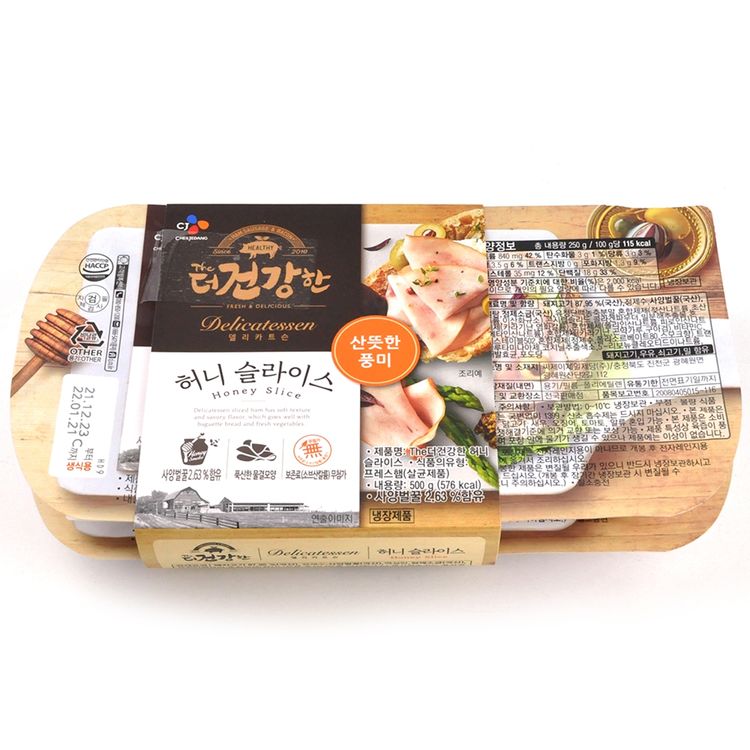 COSTCO CJ 더건강한 허니 슬라이스햄 500g(250g x 2팩)생햄 샌드위치햄 | 홈플러스 택배배송