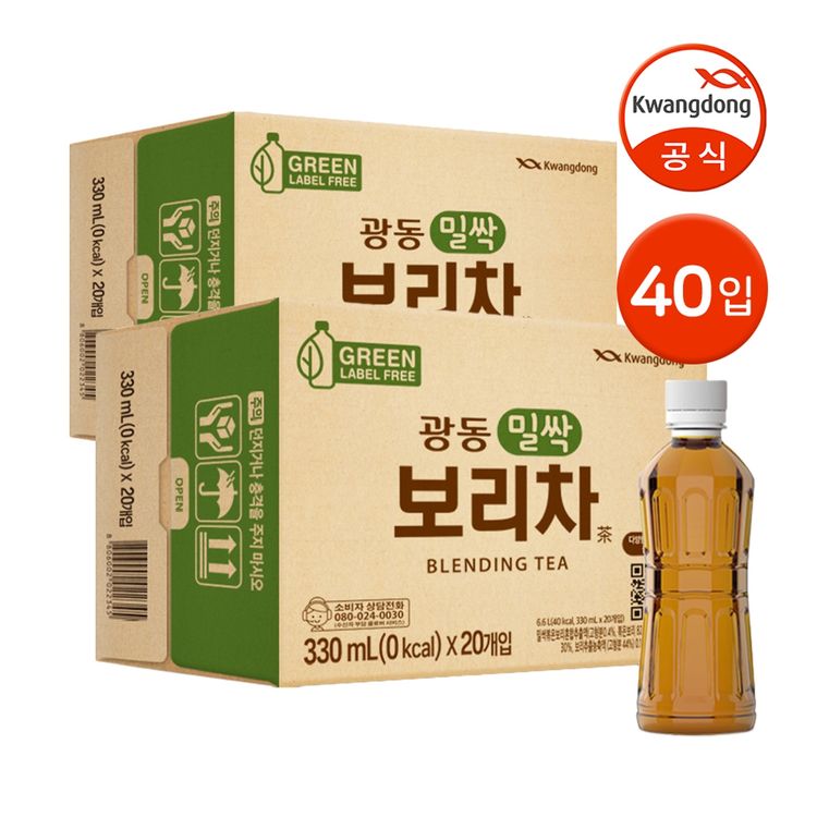 광동 밀싹 보리차 무라벨 330ml 40입 곡물차 차음료 물대용음료 Z 홈플러스 판매자택배