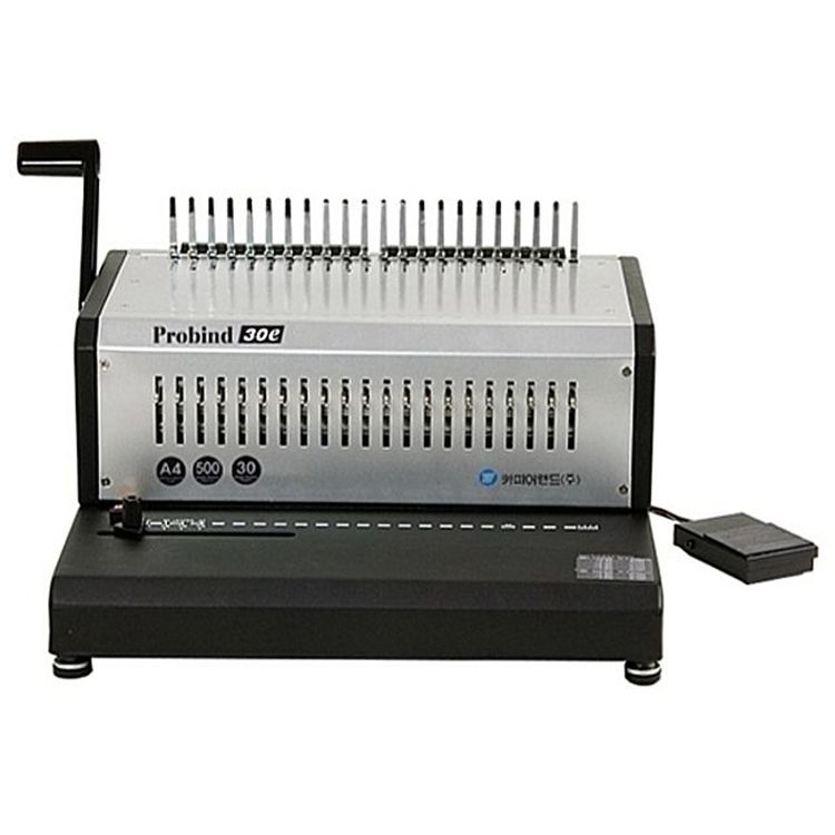 (Probind 30e전동 링제본기) 플라스틱링제본 1회30장천공 풋페달방식 고급형제본기 | 홈플러스 택배배송