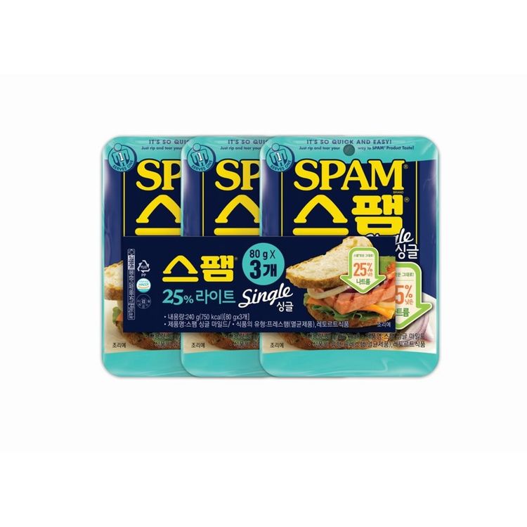 CJ 스팸 라이트 싱글 80G*3 | 홈플러스