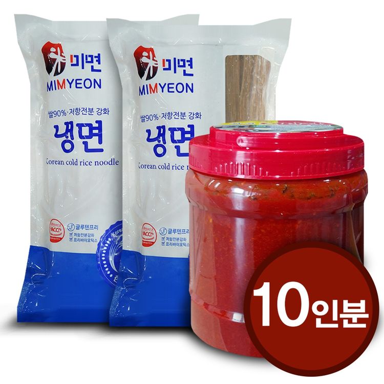 쌀냉면 1kg 2팩동치미육수 5팩북경 비빔양념장 185kg물냉면비빔냉면반반세트 홈플러스 택배배송